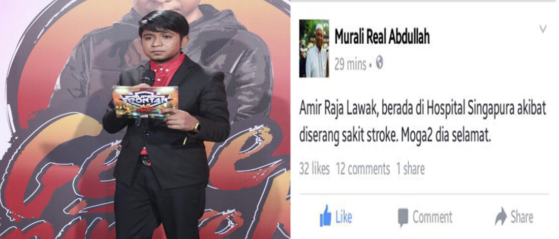 Amir Raja Lawak Tidak Stroke, Sihat Di Gombak | Gempak