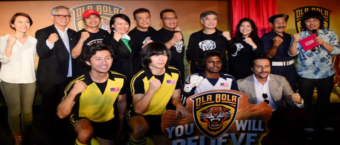 Trailer Filem Ola Bola Bakar Semangat Peminat Bola Sepak | Gempak