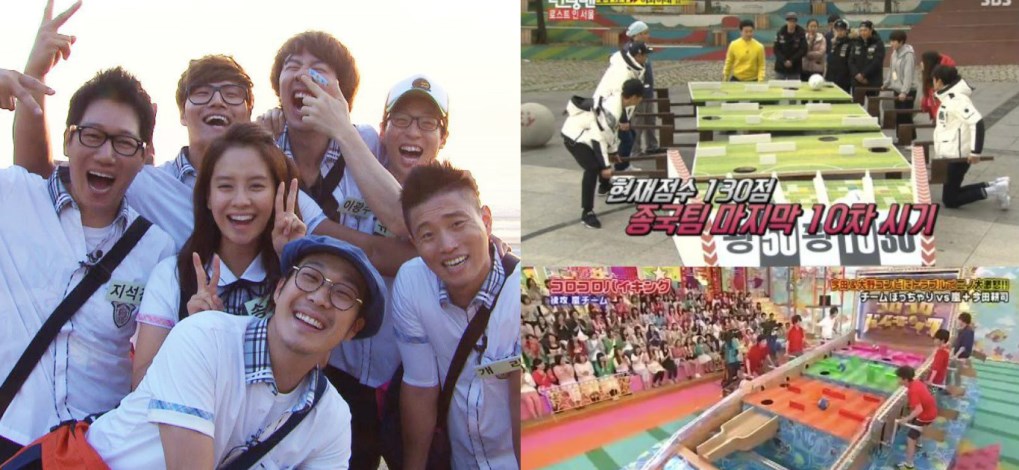 Tiru Permainan Jepun, Pengarah Produksi Running Man Mohon Maaf | Gempak