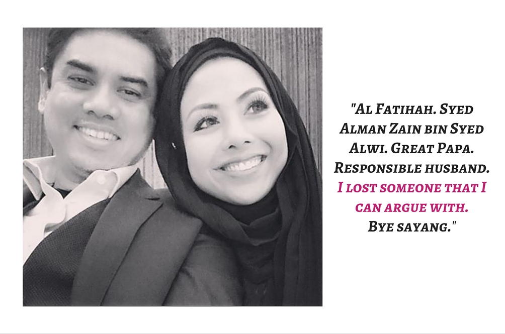 Menantu Datuk Seri Dr. Ahmad Zahid Hamidi Meninggal Dunia | Rojak Daily