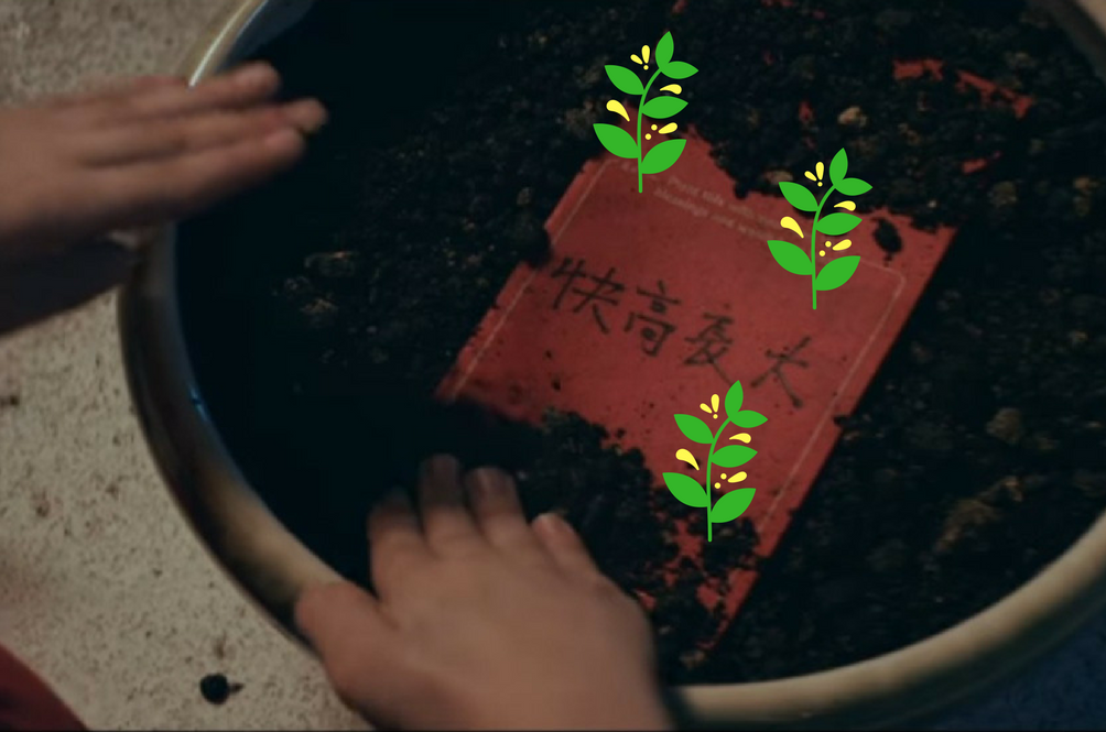 How Does the Maxis Plantable Ang Pows Work? | Rojak Daily