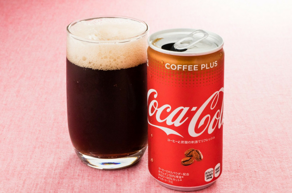 Coca Cola Just Launched Coffee-Infused Coke And We Don’t Know How To ...