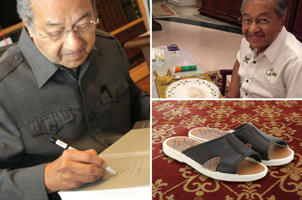 Tun Dr Mahathir Just Made These Items Look Cool Again | Rojak Daily