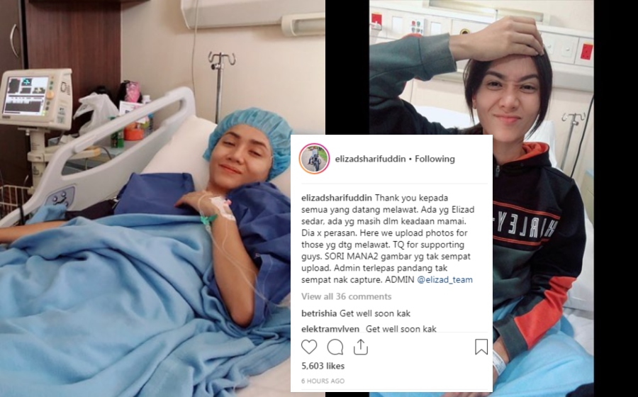 Siti Elizad Selamat Jalani Pembedahan Cyst | Gempak