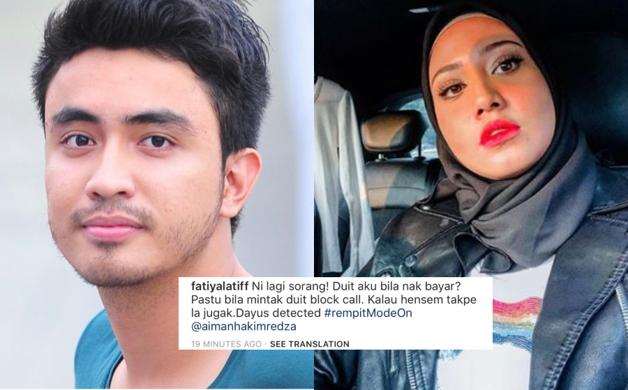 "Duit Aku Bila Nak Bayar?" - Tuduh Aiman Hakim Ridza Dayus, Fathia Latiff Sound Bekas Kekasih di ...