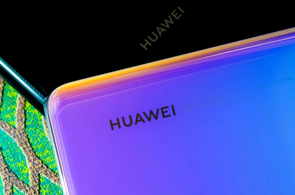 5 Interesting Facts You Probably Didn’t Know About HUAWEI | Rojak Daily