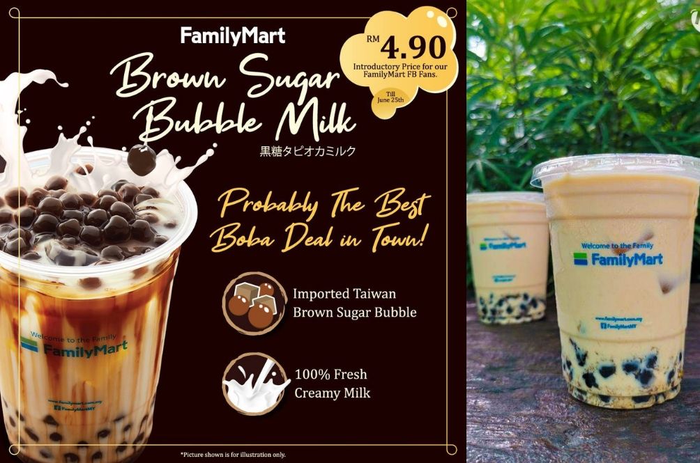 FamilyMart Introduces Their Own Pocket-Friendly Boba Milk Tea! | Rojak ...