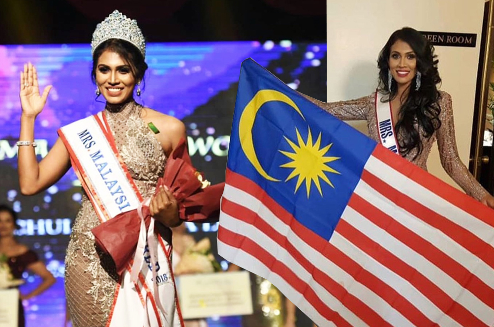 Mother Of Three Emerges As Second Runner Up In Mrs World 2019 ...