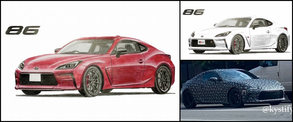 Toyota 86 Ditamatkan, Adakah Ini Versi Model Baharu | Gempak