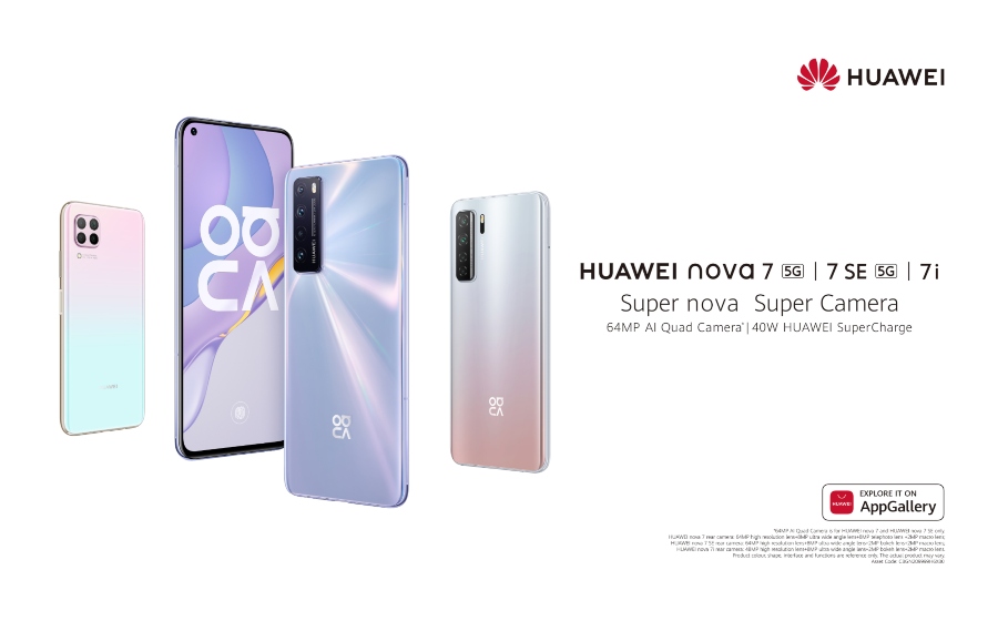 HUAWEI nova 7 SE Adalah Telefon Pintar 5G Paling Mampu Dimiliki! Hanya RM1,499, Berdasarkan ...