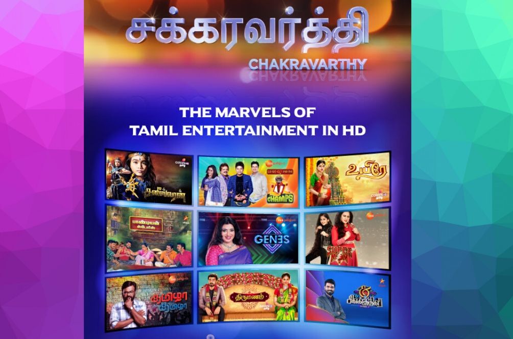 Astro Is Introducing Three New HD Channels For Its Viewers | Rojak Daily