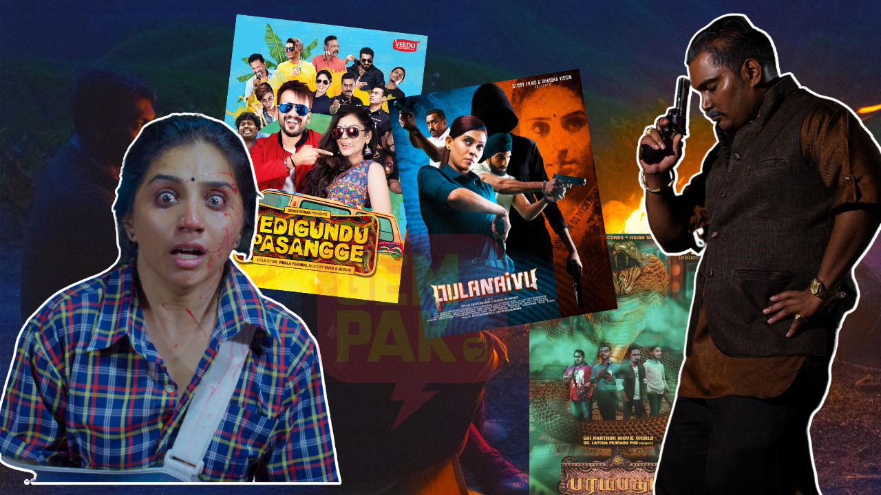Layan Tiga Filem Tamil Best Ni Sempena Cuti Deepavali! | Gempak