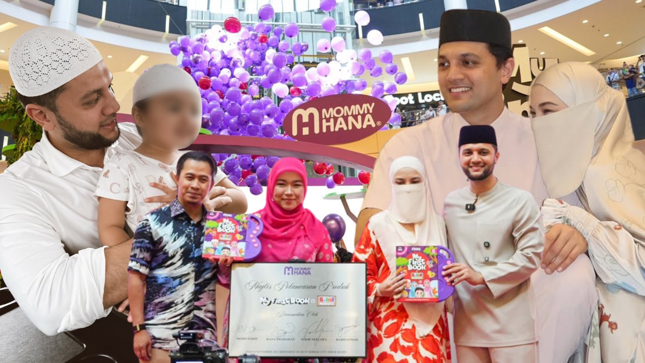 Neelofa, PU Riz Lancar Buku Bilal Mommy Hana, Didik Anak Mengenal Tuhan ...