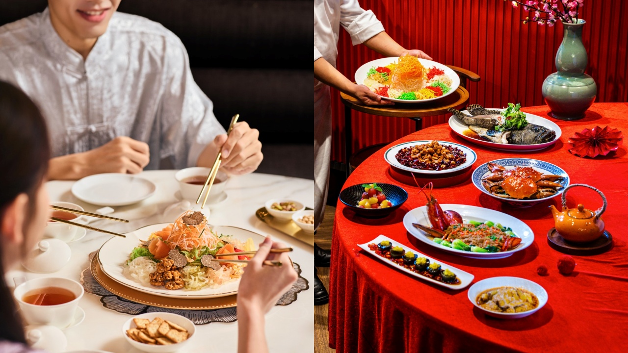 Looking to Gather the Family Over Good Food This CNY? Here Are 9 Hotel ...