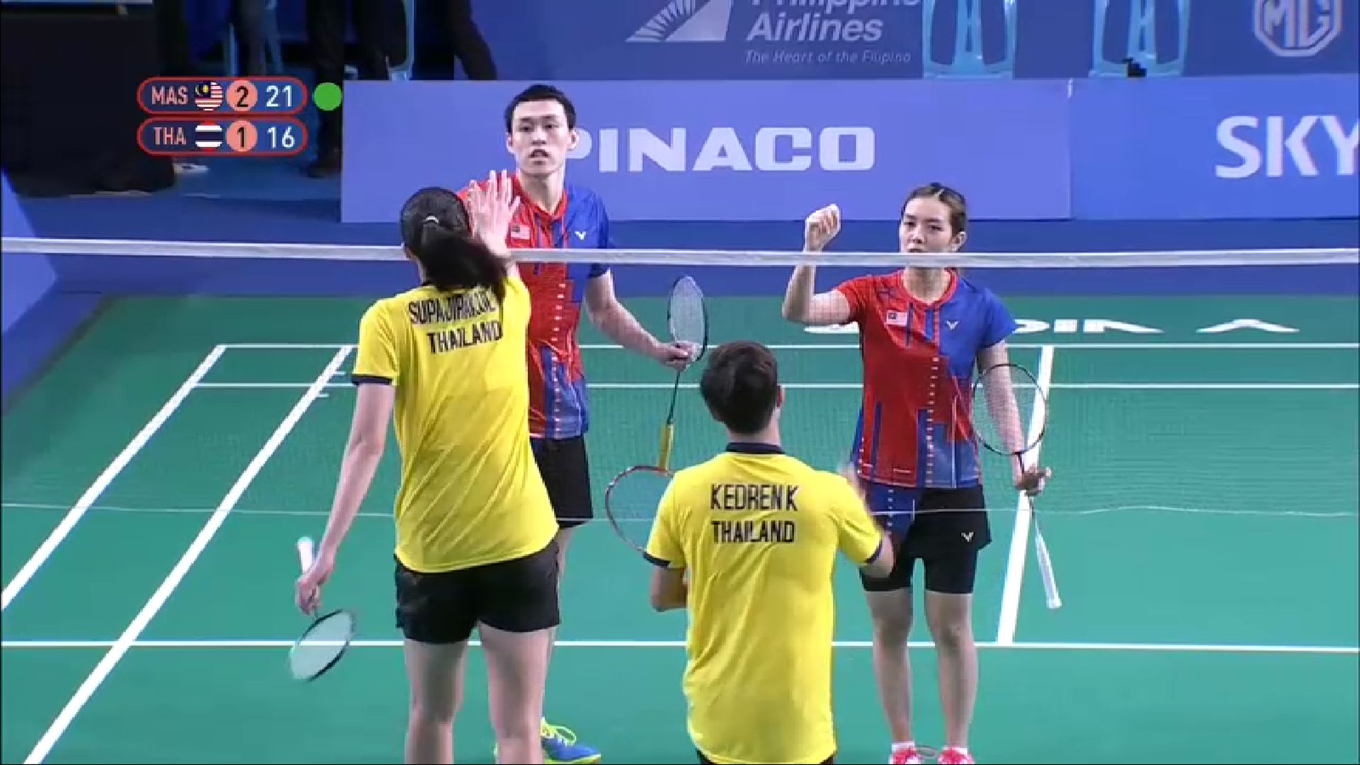 Badminton: Kian Meng-Pei Jing ke separuh akhir | Stadium Astro