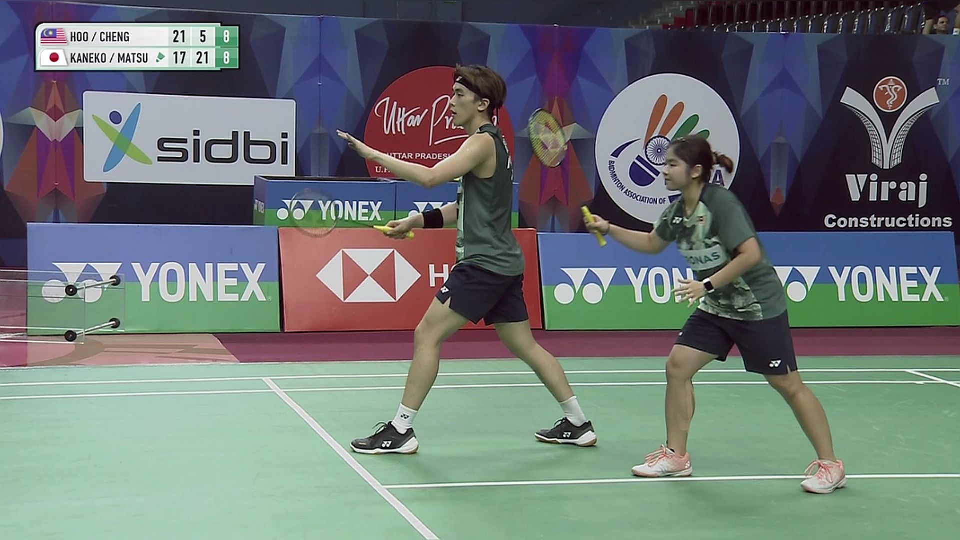 Badminton Antarabangsa India: Perjuangan Pang Ron-Cheng Su Yin tamat ...