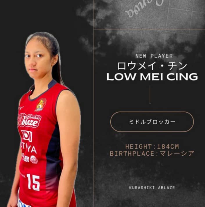 Low Mei Ching cipta sensasi sebagai wanita pertama bola tampar Malaysia ...