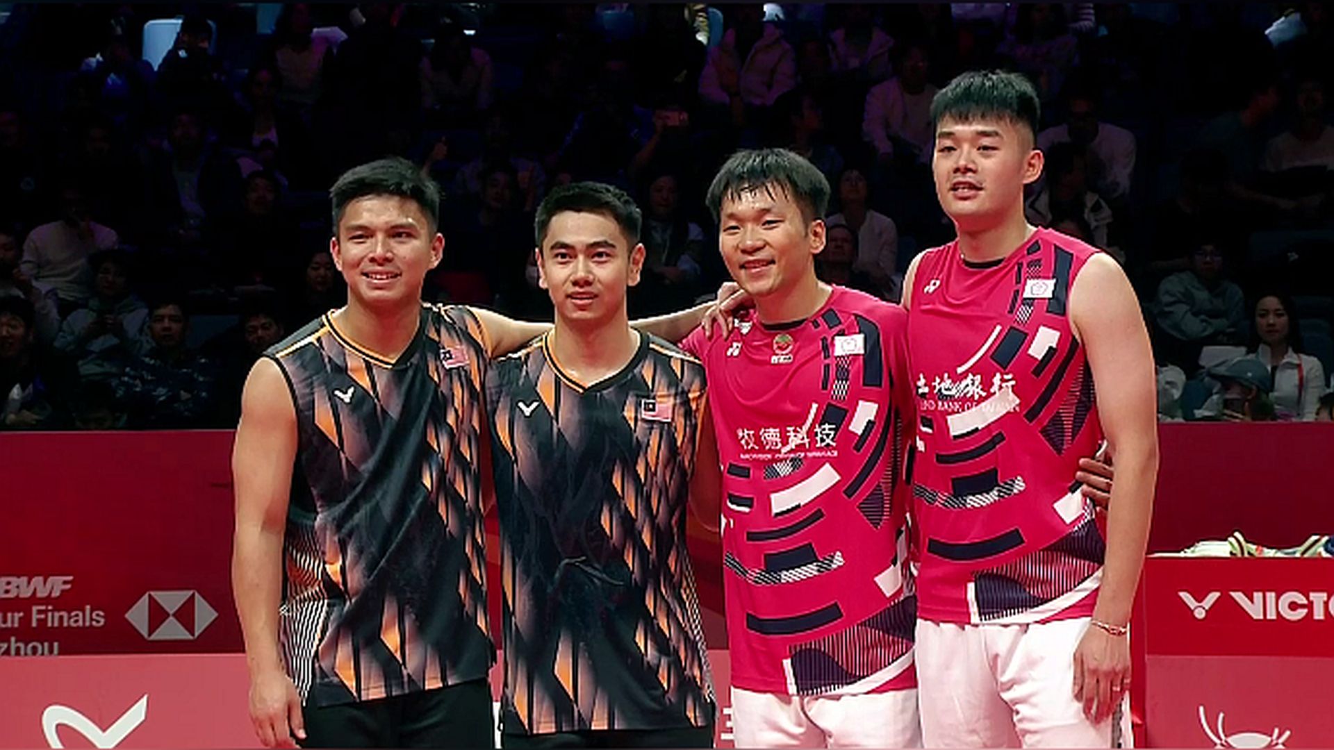 Lonjak empat anak tangga, FeiDin kini beregu ketiga dunia | Stadium Astro