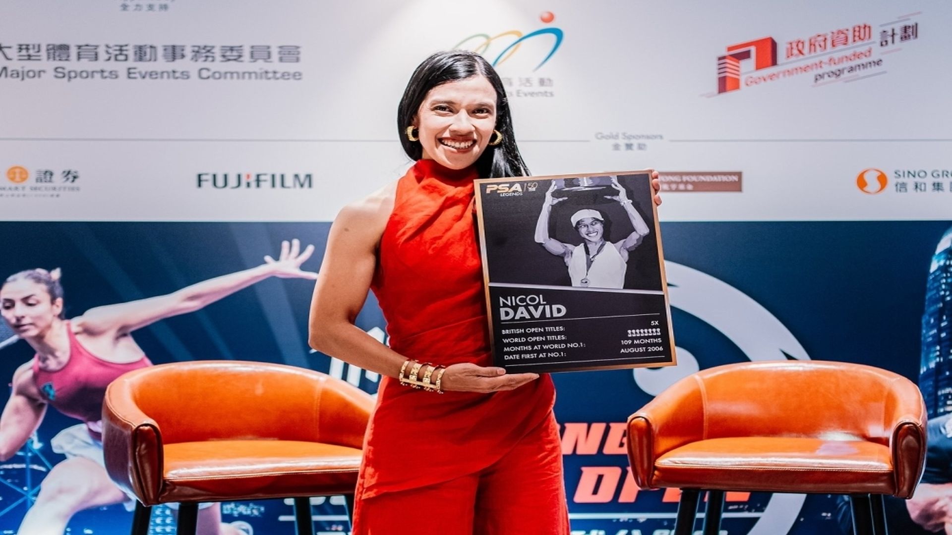 Nicol David terima anugerah Dewan Kemasyuran | Stadium Astro