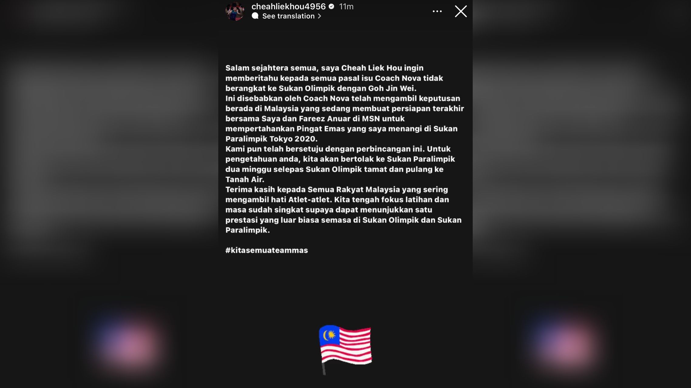 Paris 2024: Komited pertahankan emas Cheah Liek Hou faktor Nova Armada ...