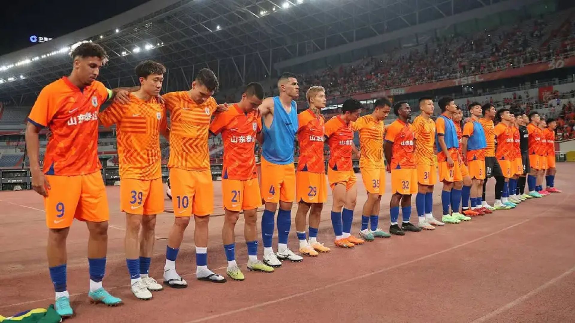 ACLE: Ini SEBAB Shandong Taishan tarik diri walaupun terang-terang layak ke pusingan 16 ...