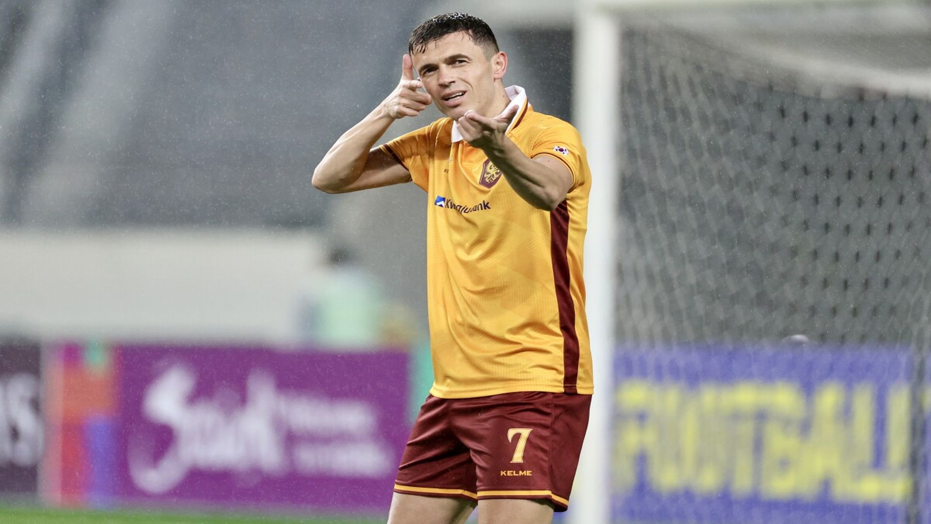 FIFA bakal jatuhkan hukuman terhadap KFA, Gwangju | Stadium Astro