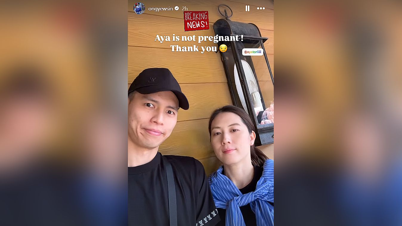 Aya tidak mengandung! -- Ong Yew Sin | Stadium Astro