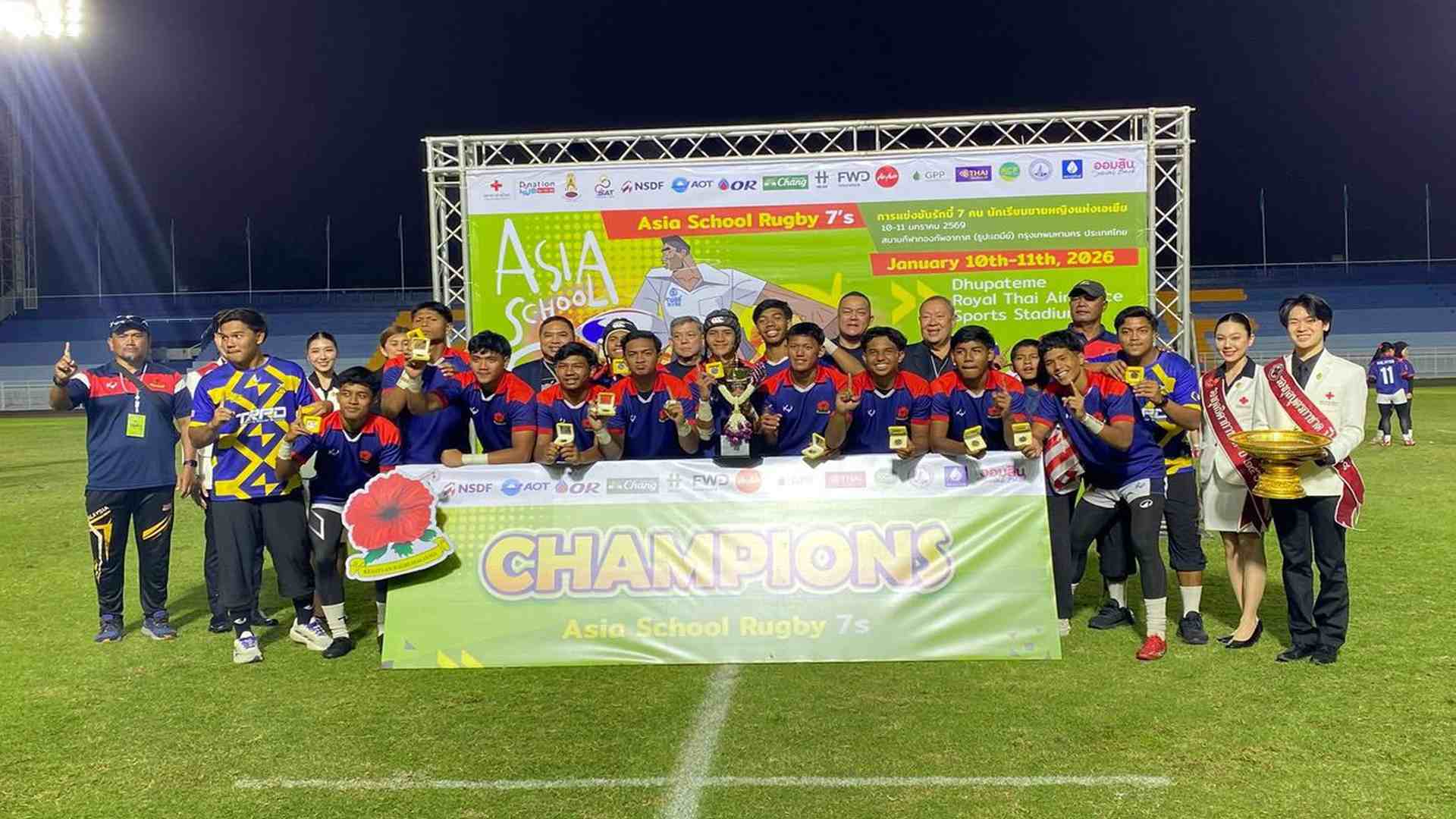Kejohanan Ragbi Sekolah Asia 7s B-19: SSM Pahang muncul juara, Bunga ...