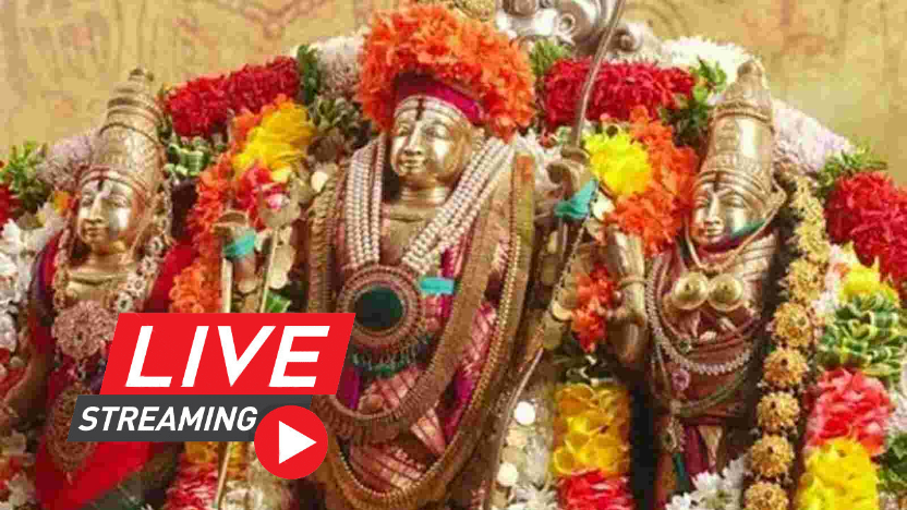 WATCH LIVE: Rama Navami 2021 Celebration | Sita-Rama Kalyanam | Ulagam