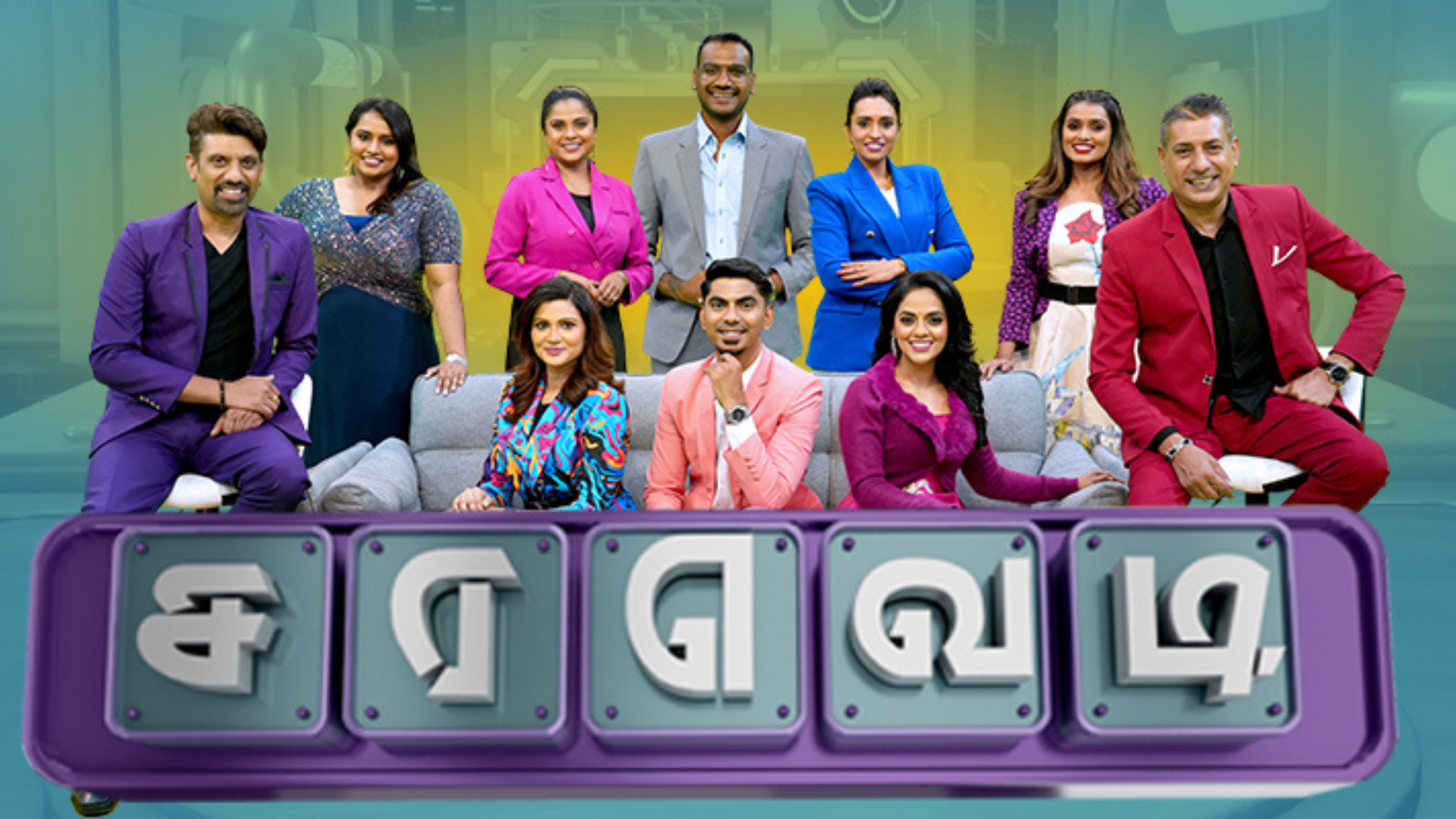 The Grand Return of Saravedi 2024 Featuring Multiple Hosts | Ulagam