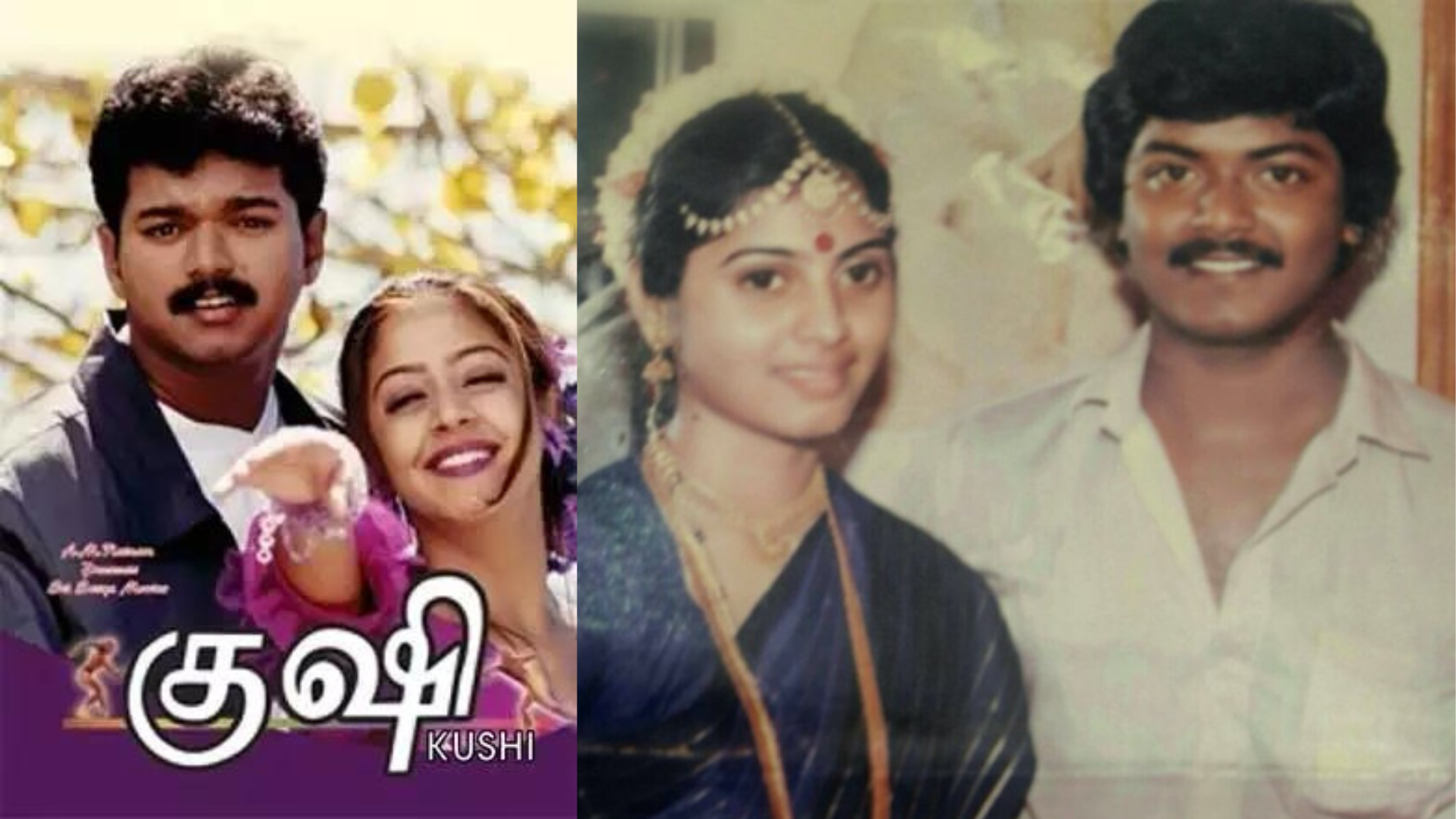 Murali and Kushi: The Real-Life Love Story Behind the Film | Ulagam