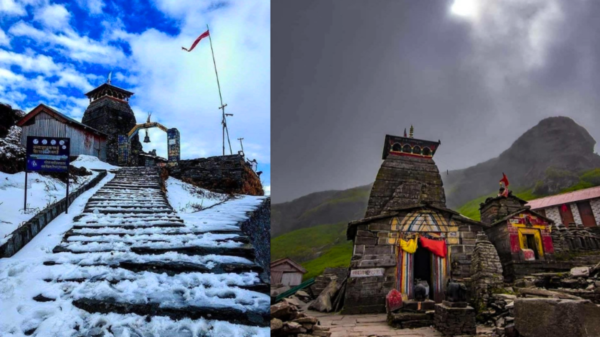 The Legend Behind Tungnath - World's Highest Shivan Temple! | Ulagam