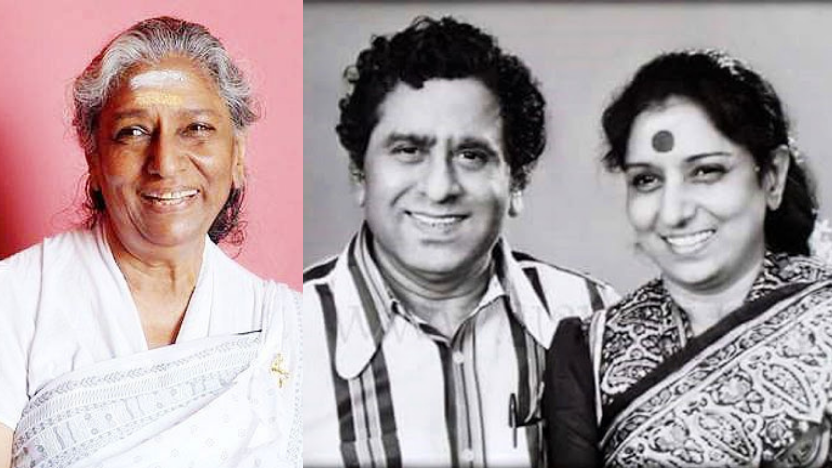 S. Janaki: The Untold Love Story of a Legendary Singer | Ulagam