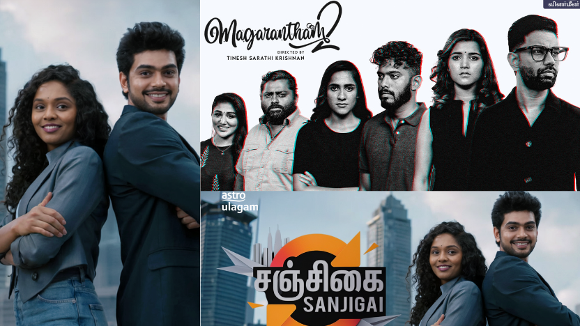 Magarantham & Sanjigai are the new must-watch shows on Vinmeen | Ulagam