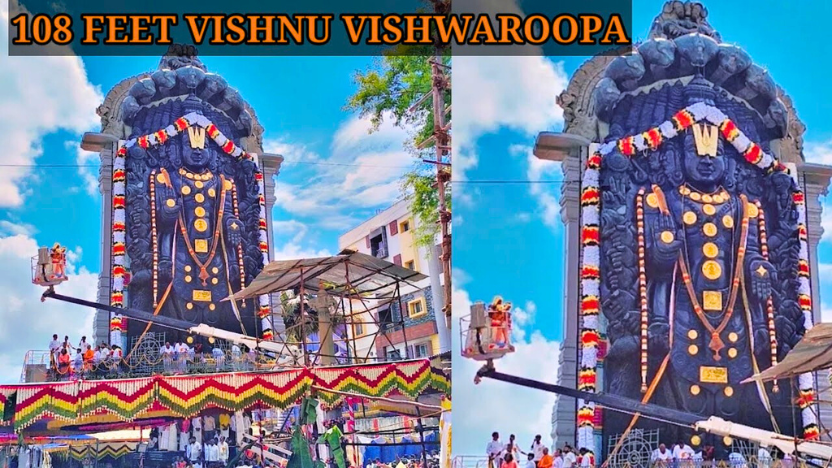 World’s Tallest Maha Vishnu Vishwaroopam Idol at 108 Feet | Ulagam