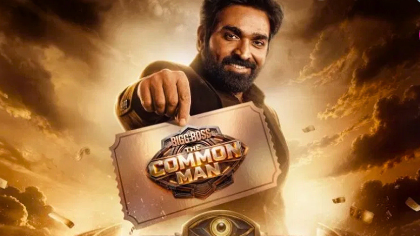 Vijay Sethupathi’s Bigg Boss Returns With A Game-Changing ‘Common Man ...