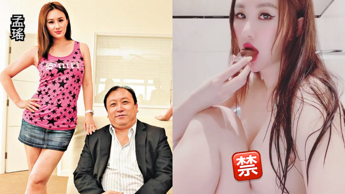 34E“晶女郎”全裸泡浴！晒傲人身材请吃冰淇淋！ | XUAN