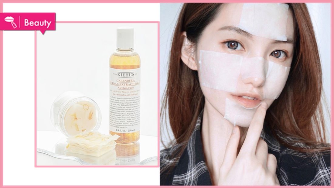 Tips I 关于「湿敷化妆水」5个最常犯错，不要盲目湿敷！ | XUAN