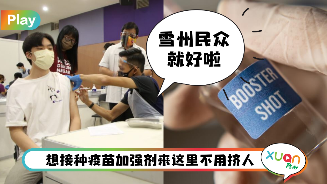 Tips I 5个不同场合的IG Story背景音乐！每一个关键字都要收藏下来！ | XUAN